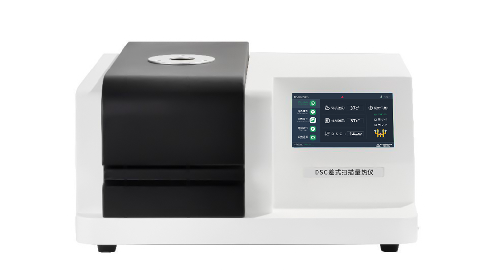 WKT-RC600高精度DSC差式扫描量热仪|DSC分析仪-维科美拓|江苏维科特仪器仪表有限公司